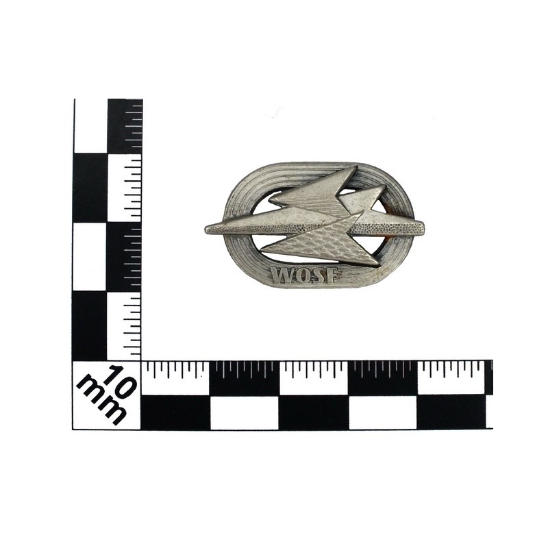 "Military Badge of the Physical Fitness" badge - Silver