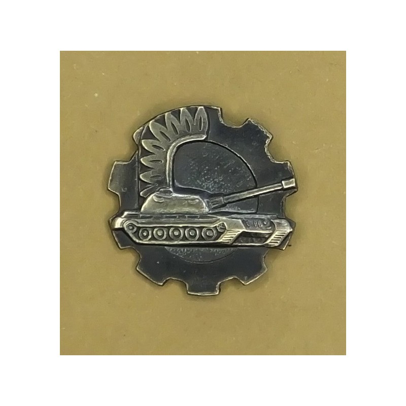 Insignia/badge "Tank Troops" - field, right (T-34)