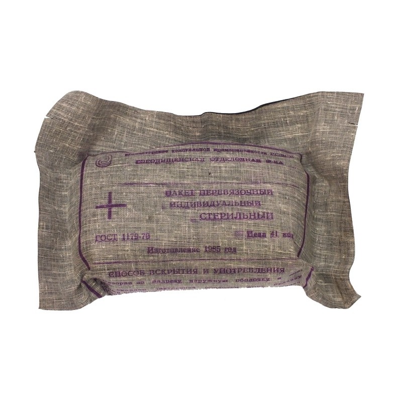 Personal field dressing - 2000-2005