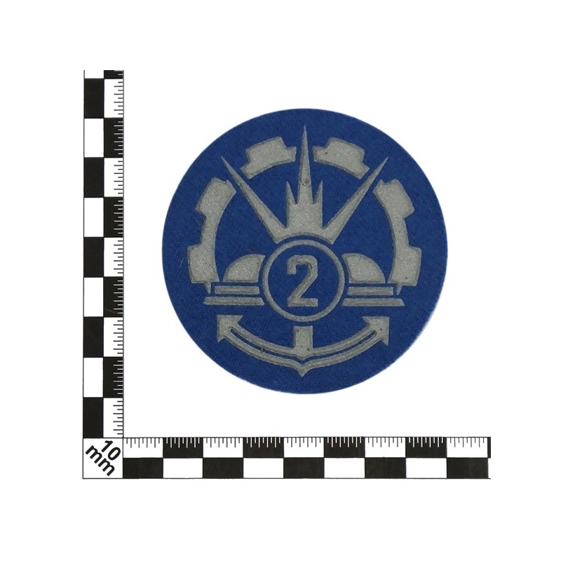 “Specialist 2nd Class – Engineers” - patch