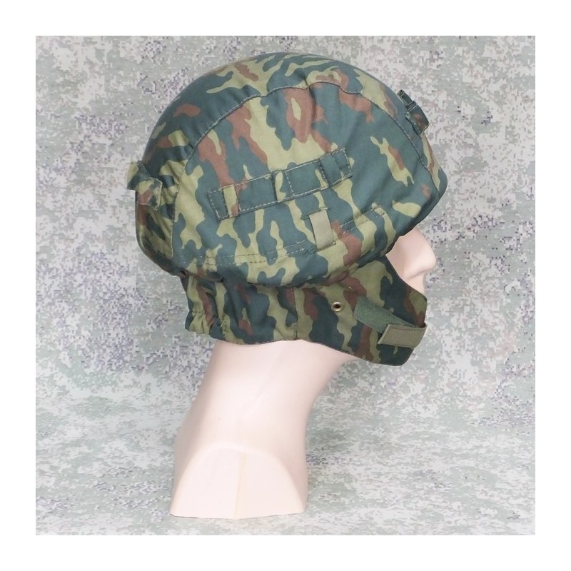 RZ Cover for helmet 6B7-M1 in Butan