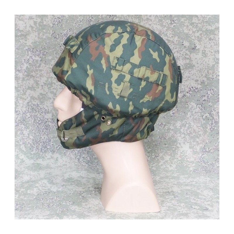 RZ Cover for helmet 6B7-M1 in Butan