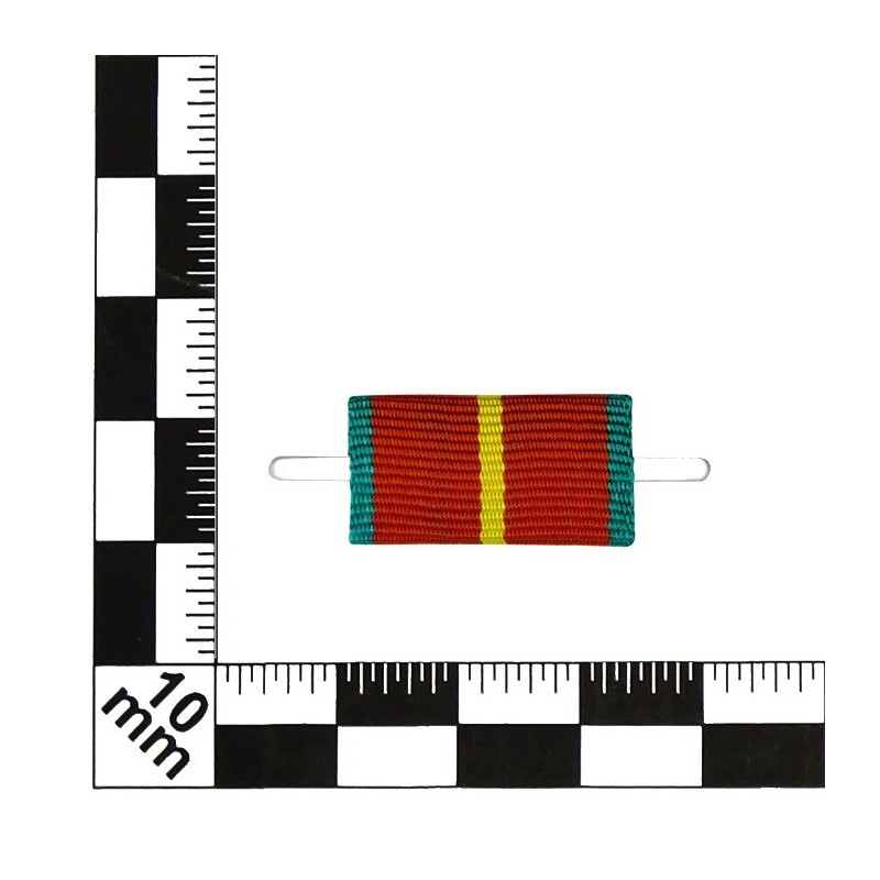 Ribbon of medal "For 20 Years of the Impeccable Service"