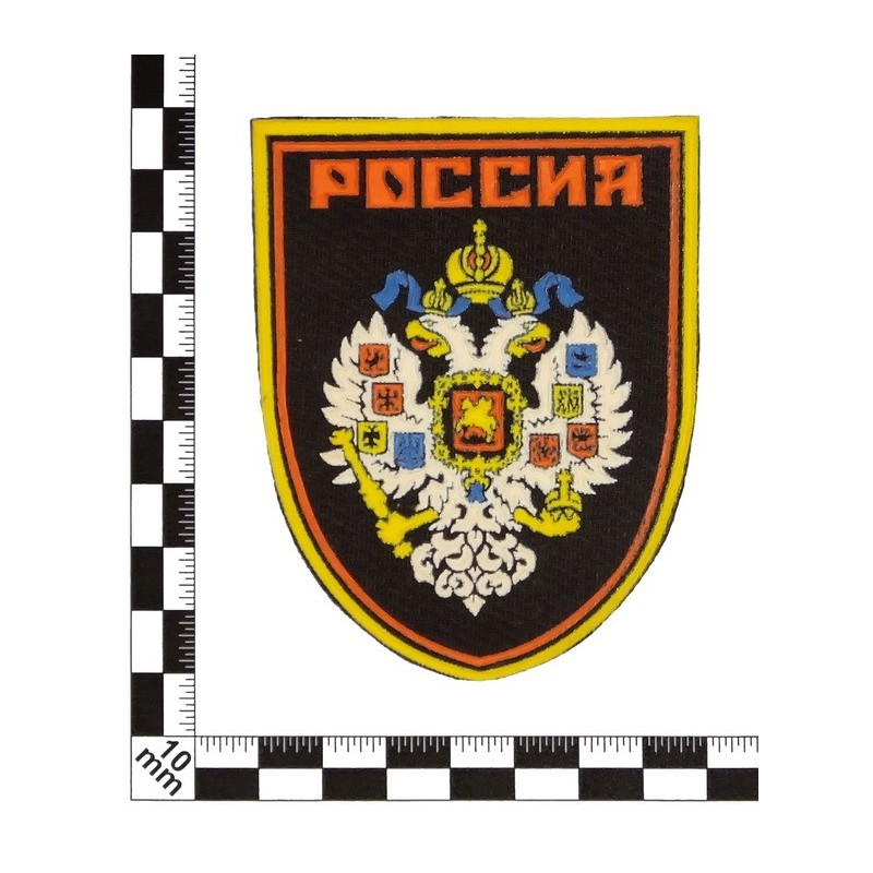 Patch "Empire emblem - Russia"