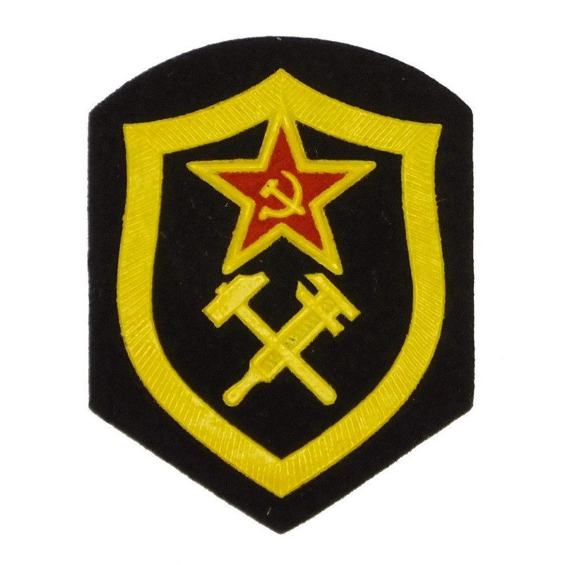 Forces type tag "Chemical Troops and Military Topographical Service" M1970