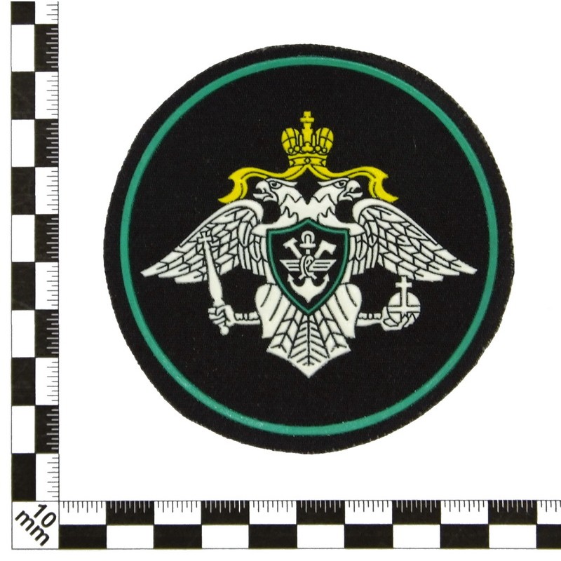 Patch "Railway Troops" patch, PR 210