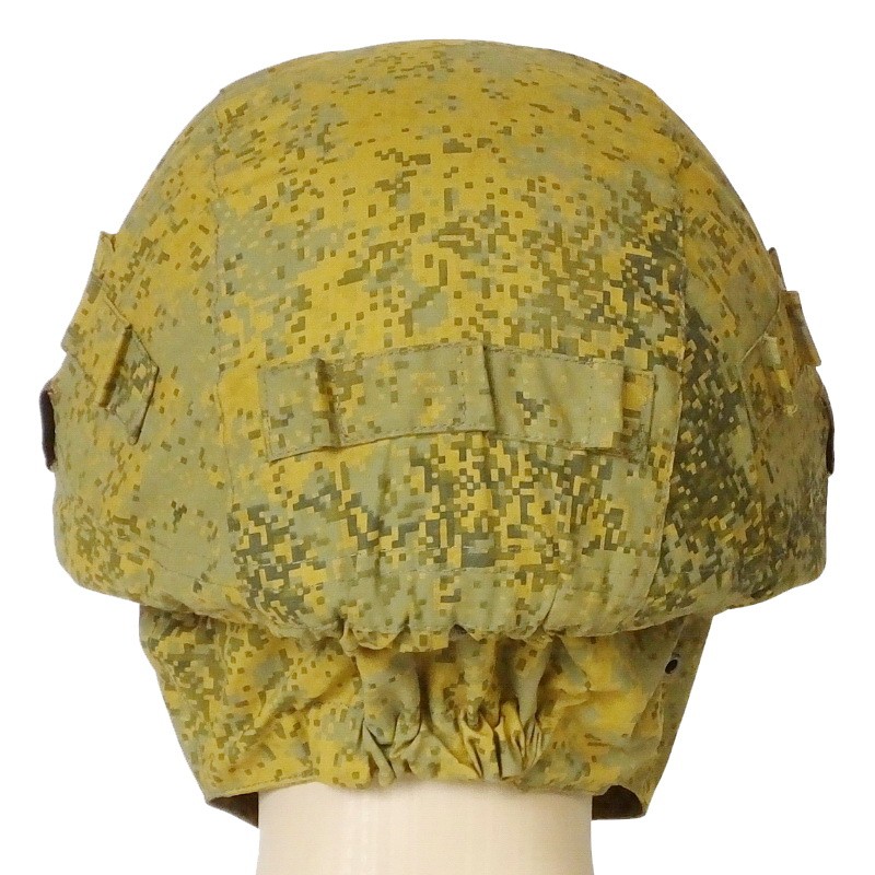 RZ Cover for helmet 6B7-M1 in Digital Flora Spring