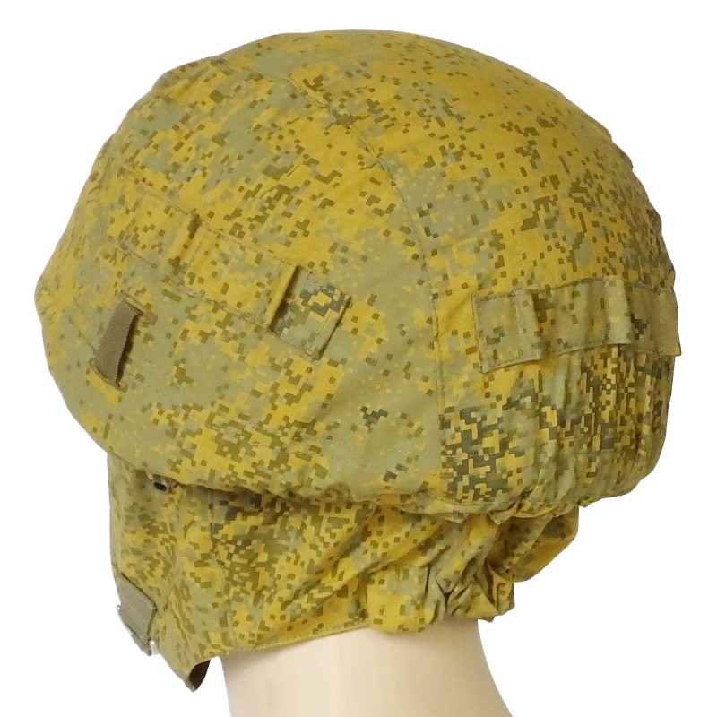 RZ Cover for helmet 6B7-M1 in Digital Flora Spring