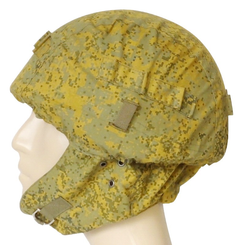 RZ Cover for helmet 6B7-M1 in Digital Flora Spring