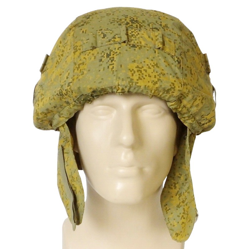 RZ Cover for helmet 6B7-M1 in Digital Flora Spring