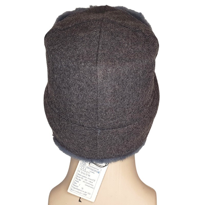 Winter cap "Ushanka" - officer, natural fur