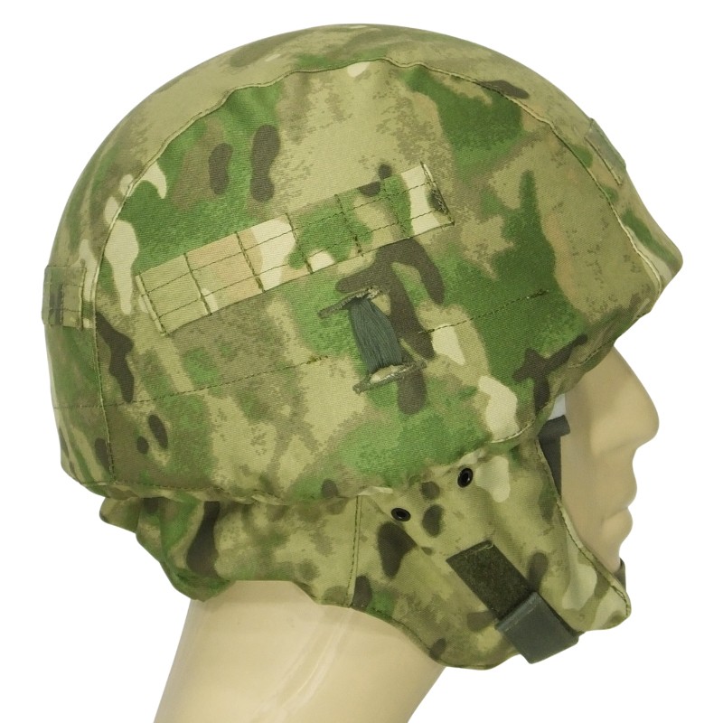 RZ Cover for helmet 6B7-M1 in Multikam