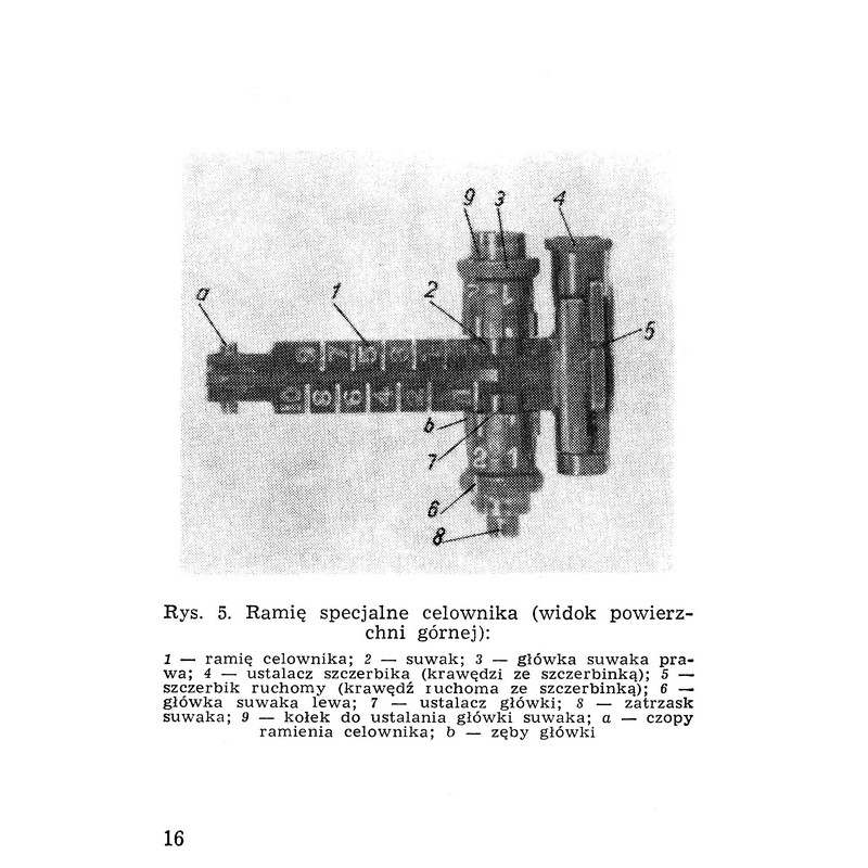 "PBS-1 silencer for 7.62 mm AKM carbine - Description and use" - REPLICA