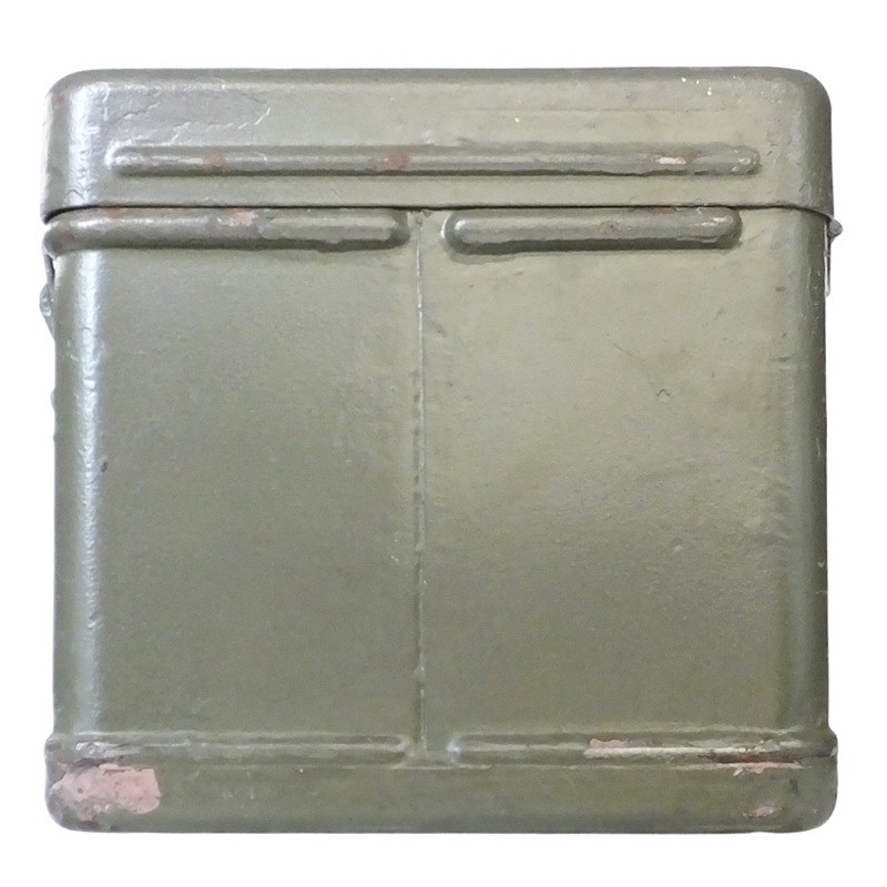 Carrying case for the NSP-2 night vision sight, steel