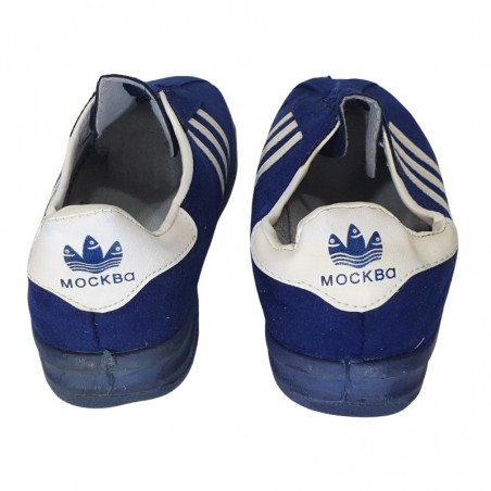 Sports boots "Moskwa" ("Moscow"), dark blue sole, 3 strips - REPLICA