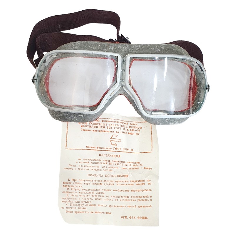 Safety goggles ZP1 - antidust