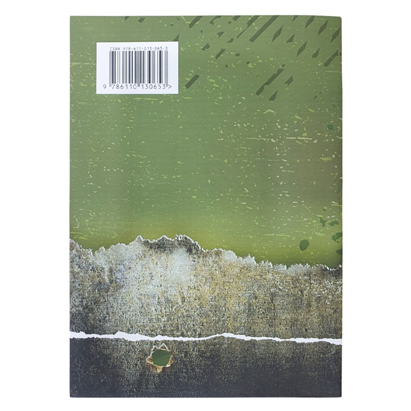 "Enemy book - Sniper's notebook"