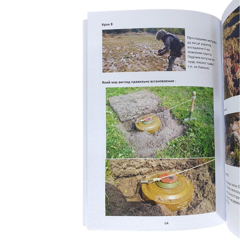 "Mines TM-62 - Setting, modification and removal"