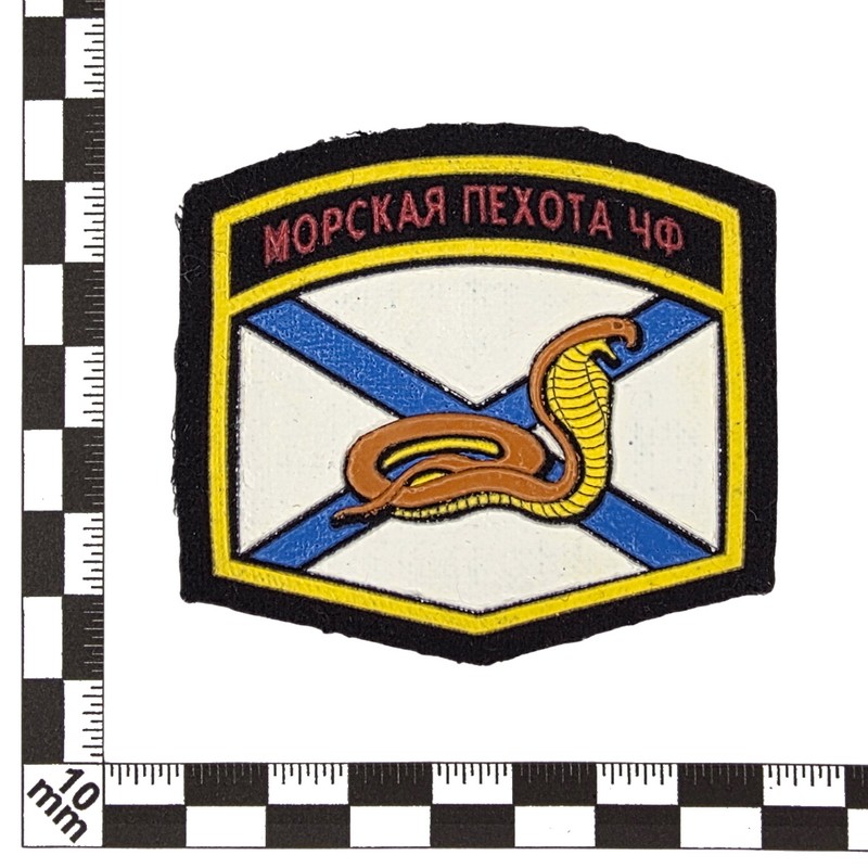 Patch "1622nd Anti-Tank Division"