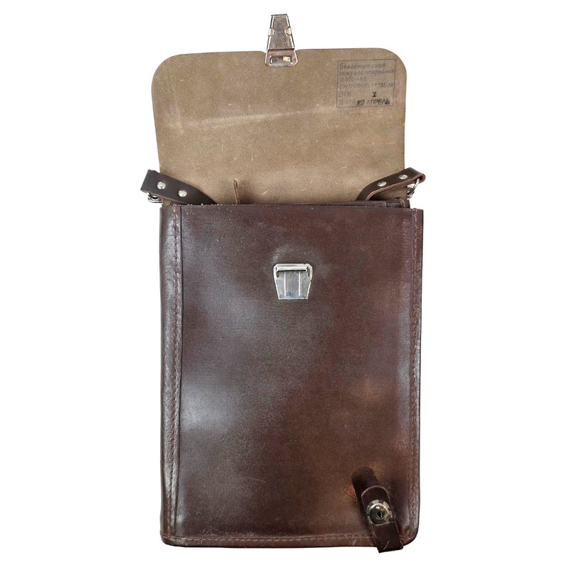 Officer map case, leather, used