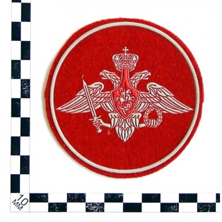 "Armed Forces" - branch insignia patch